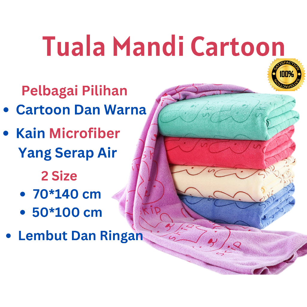 Tuala Mandi Budak Dan Dewasa Microfiber Cute Comel Cartoon Towel ...