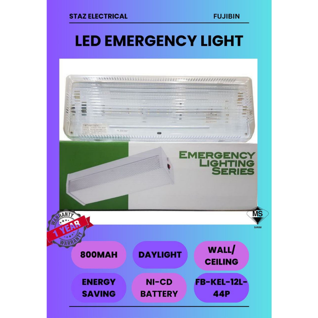 Fujibin Led Emergency Light (FB -KEL-12L-44P) | Shopee Malaysia