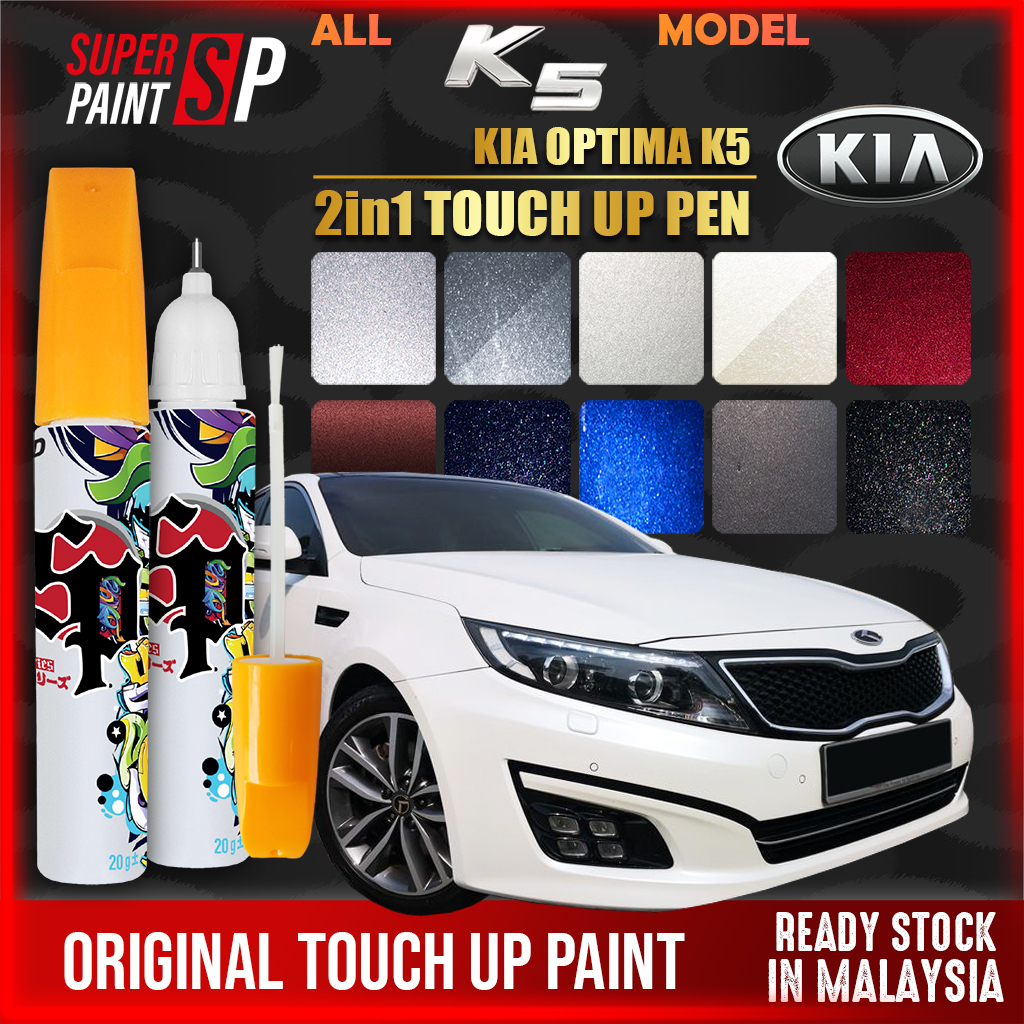 KIA OPTIMA K5 】Car Touch Up Pen All Color Touch Up Paint Scratches Pro Remover Tool DIY Calar ...