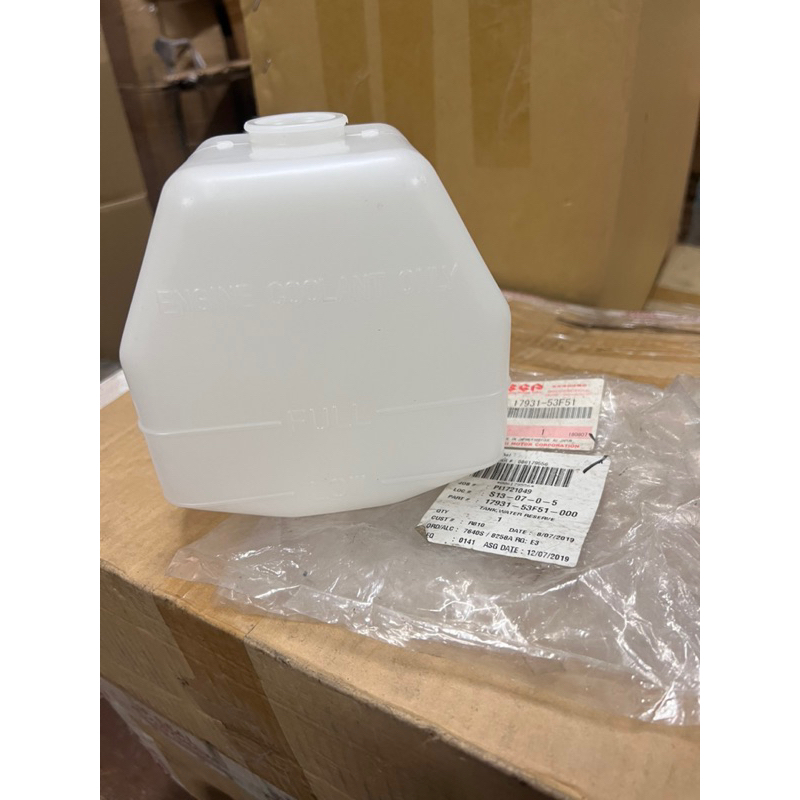 Ertiga Radiator Reserve Tank | Shopee Malaysia