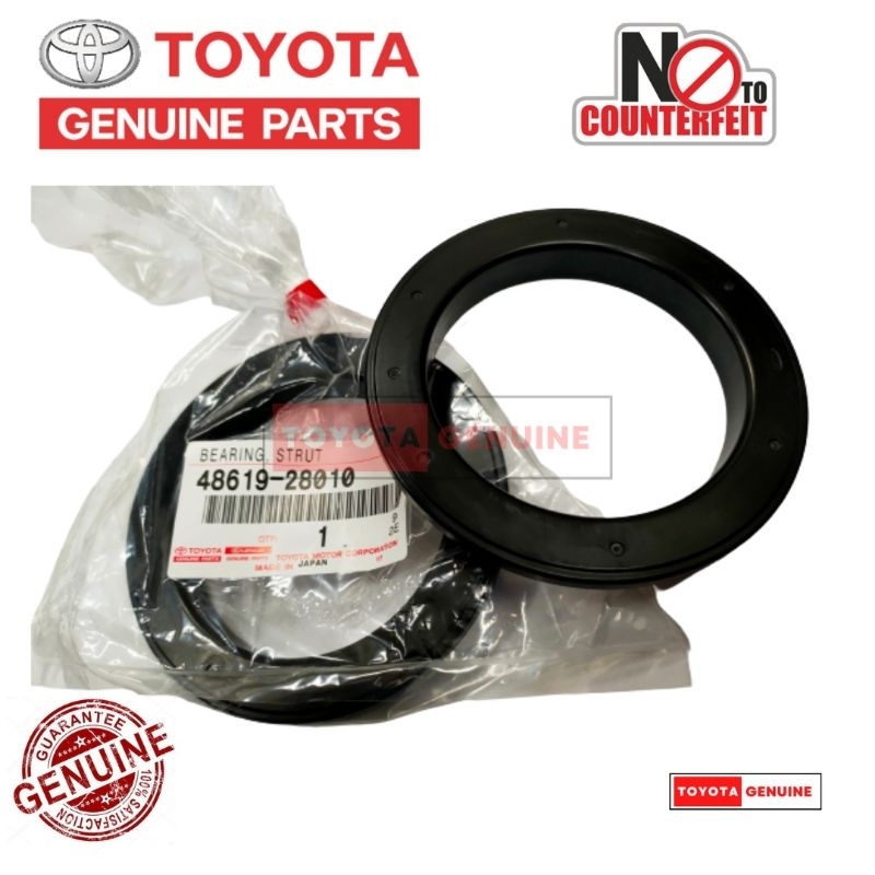 Toyota Original Absorber Mounting Bearing ESTIMA VELLFIRE ALPHARD ACR50 ...