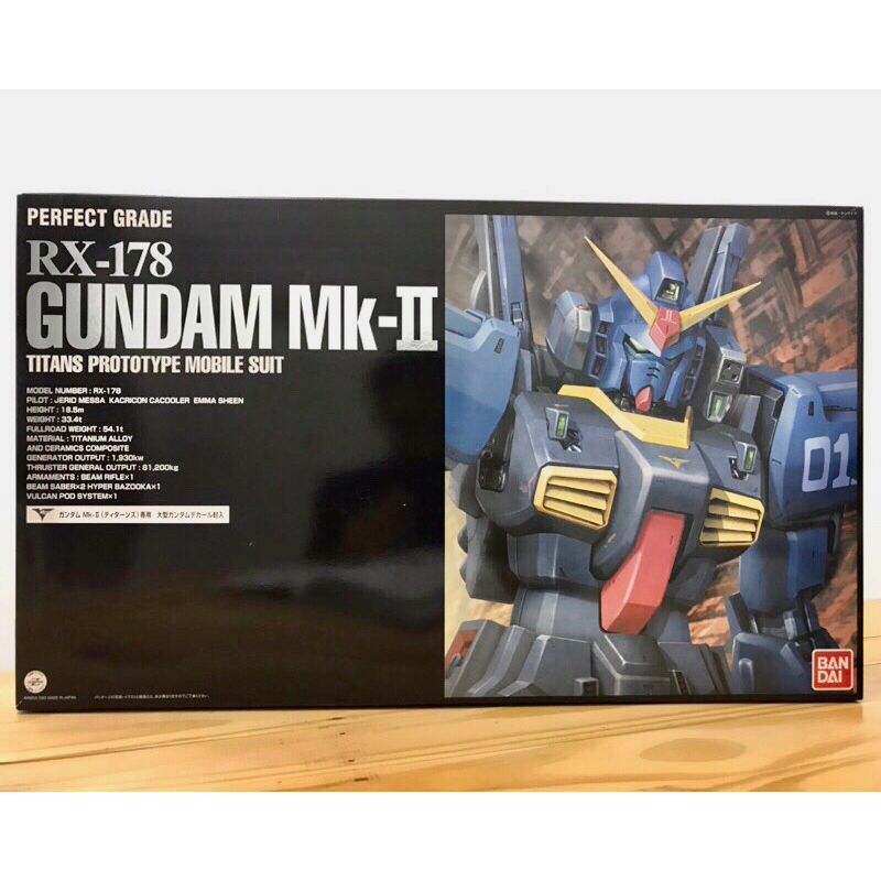 Bandai PG RX-178 Gundam MK-II Titans Prototype Mobile Suit 1/60 Perfect ...