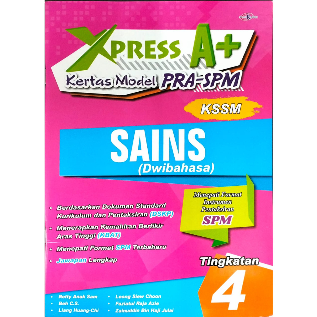 【cemerlang】xpress A Kertas Model Pra Spm 2023 Tingkatan 4 Kssm