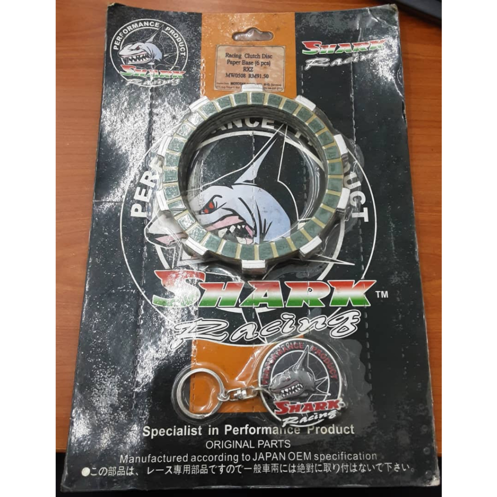 Racing Clutch Disc Paper Base for Yamaha RXZ | Shopee Malaysia