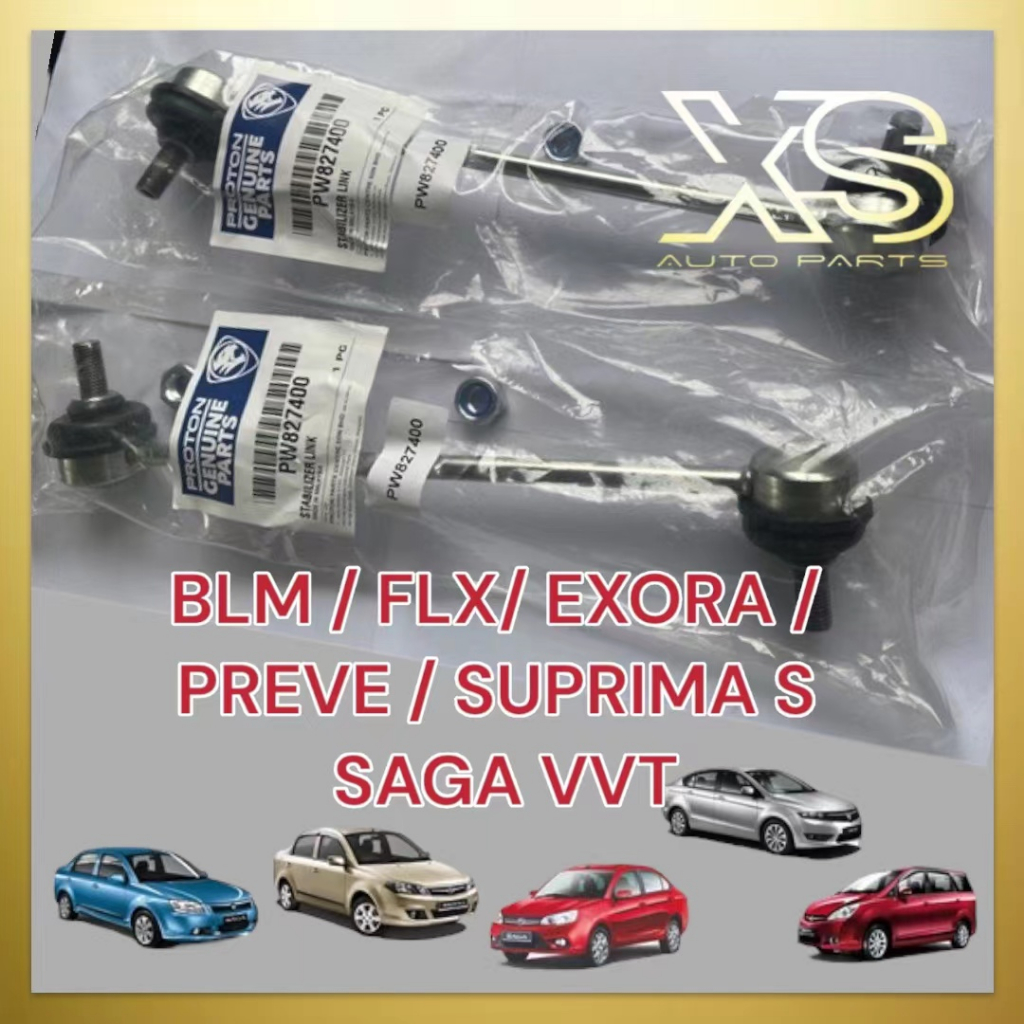 Proton Saga BLM FL FLX SV 2008>2017 EXORA PREVE SAGA NEW 2018>2022 ...
