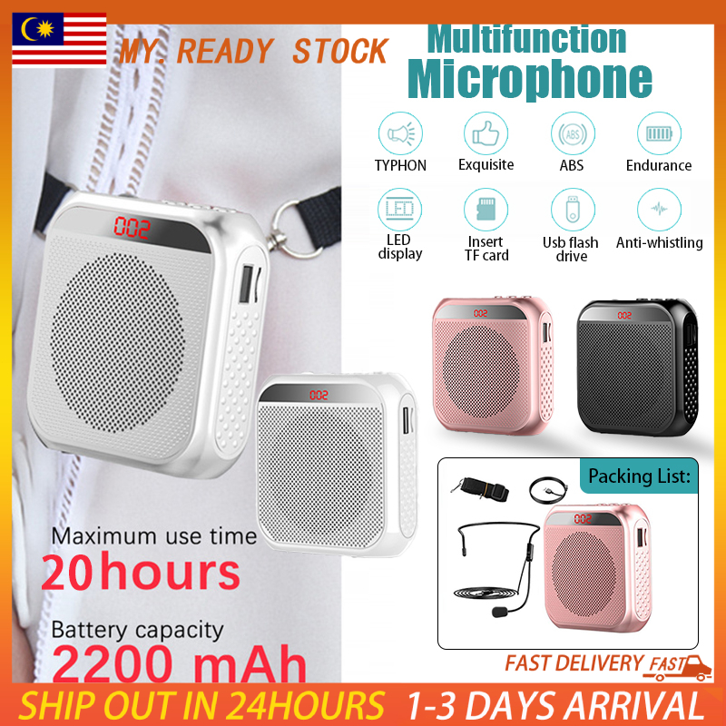 Loud Speaker Voice Amplifier Speaker With Speaker Microphone School ...