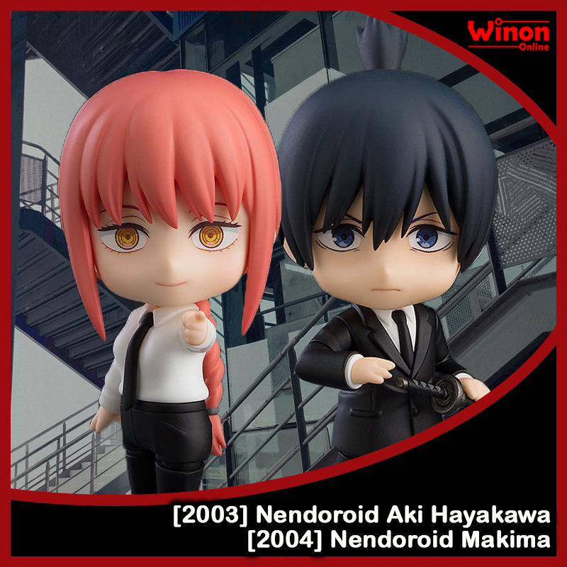 [Ready Stock] [2003] Nendoroid Aki Hayakawa & [2004] Nendoroid Makima ...