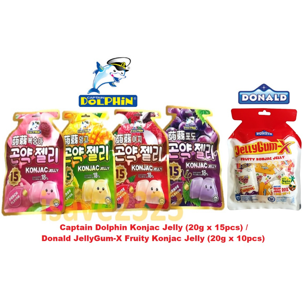 Captain Dolphin Konjac Jelly (20g x 15pcs) / Donald JellyGum-X Fruity ...