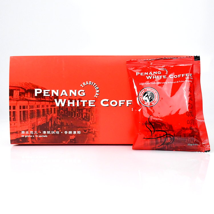 【ready stock 现货】KOON KEE CAP TABIK SALUTE BRAND Penang White Coffee 海军牌 ...