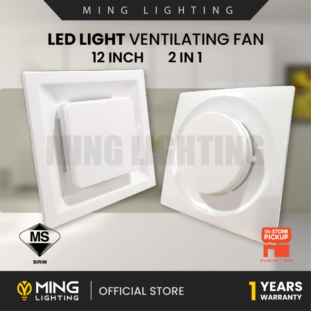 (Sirim) 12" LED Ceiling Exhaust Fan 2 in 1 Ventilation Fans Ekzos Air ...