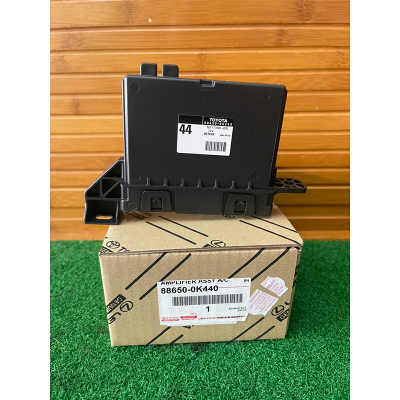 Toyota Hilux Revo Air Con Ecu | Shopee Malaysia