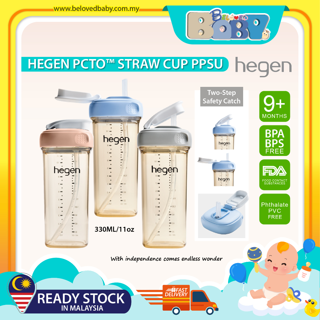Hegen PCTO™ Straw Cup PPSU Bottle (330ml/11oz) | Shopee Malaysia