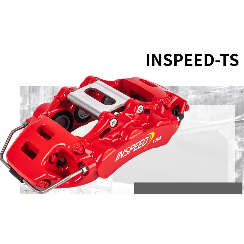 Inspeed TS6 6pot Big Brake Kit 345 355 378 mm Original (street standart ...