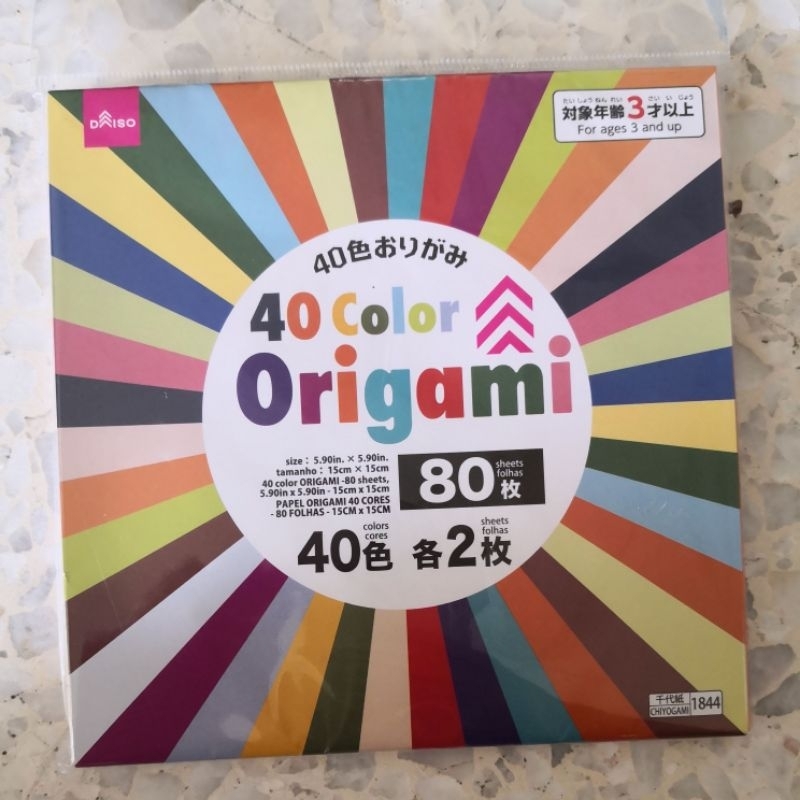 Daiso 40 Color Origami - 80 sheets 15cm x 15cm Art & Craft Origami ...