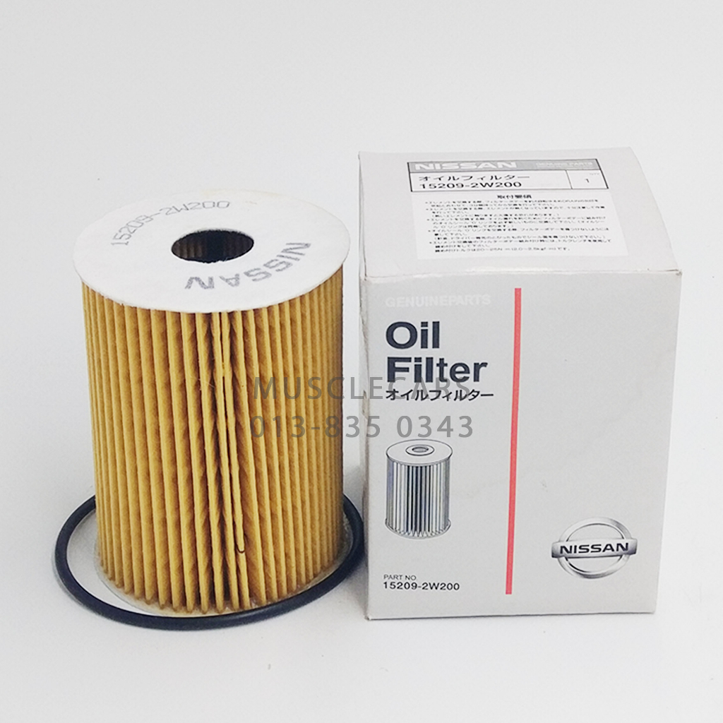 NISSAN OIL FILTER FOR URVAN NAVARA FRONTIER 15209-2W200 /15208-2W200 ...