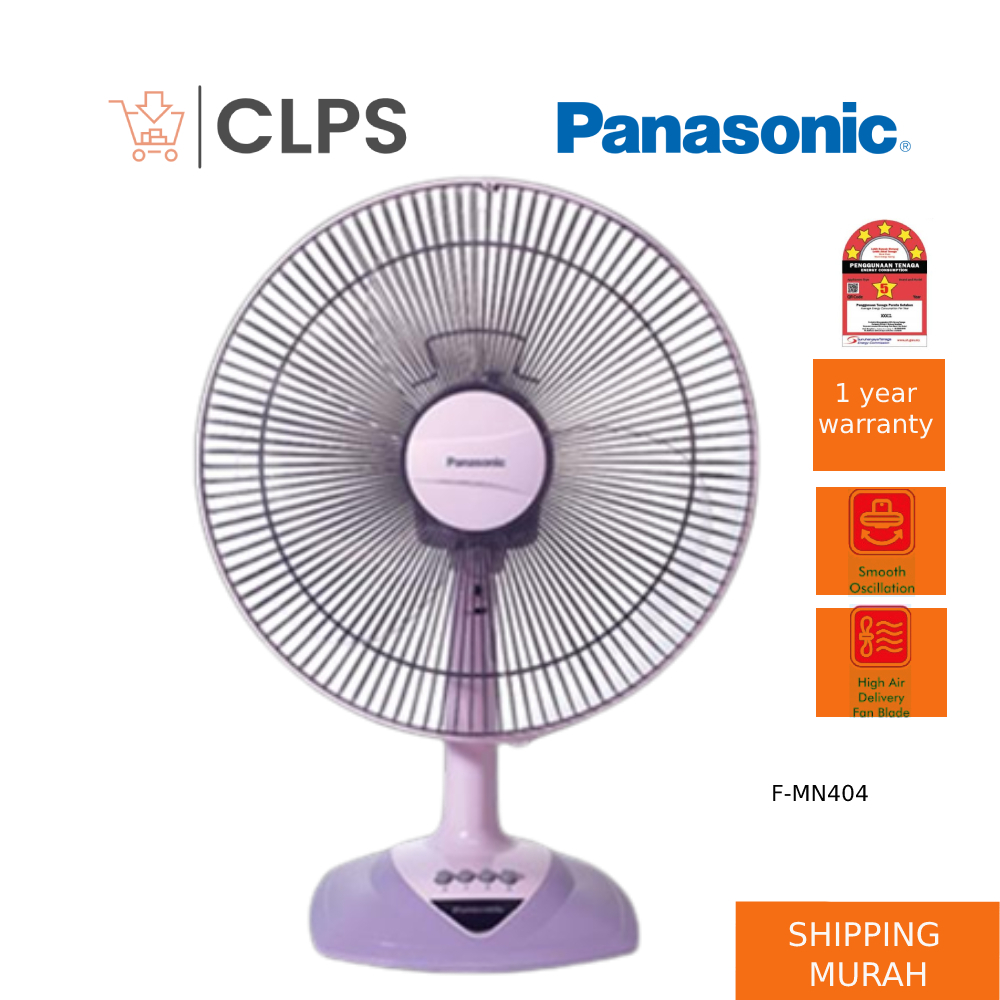 Panasonic KHIND PENSONIC 12" 16'' F-MN404 Table Fan TF166 TF1210SE PF41B PF-41A TF-1610SE ...