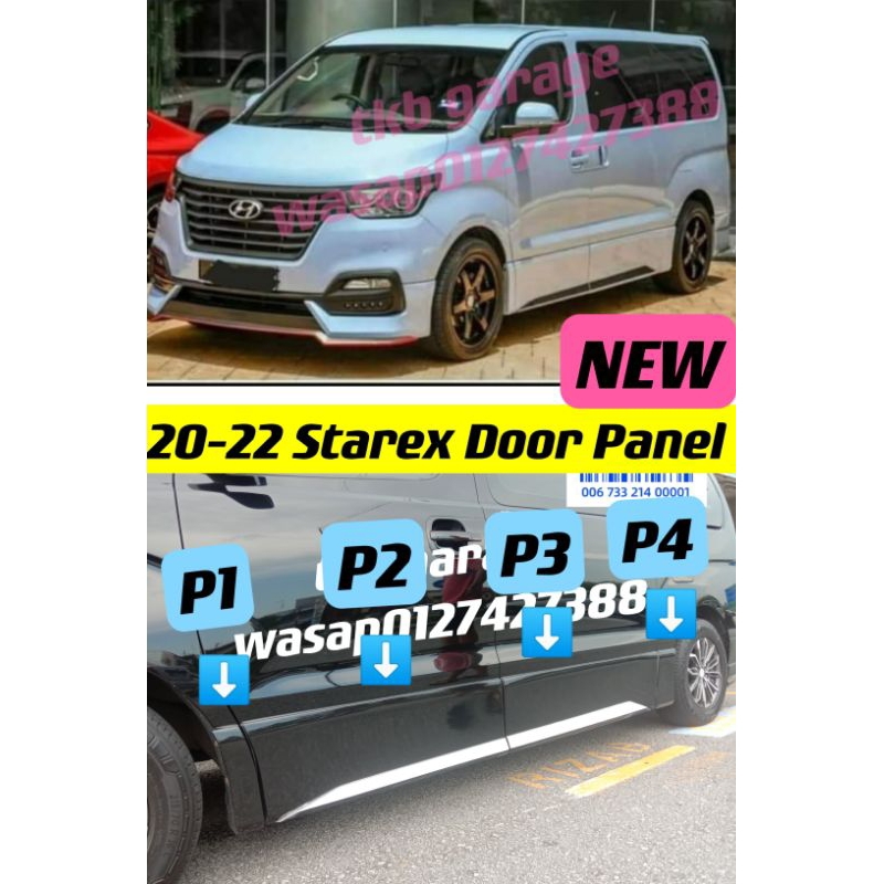 2020-2022 starex door panel/ side skirt fender | Shopee Malaysia