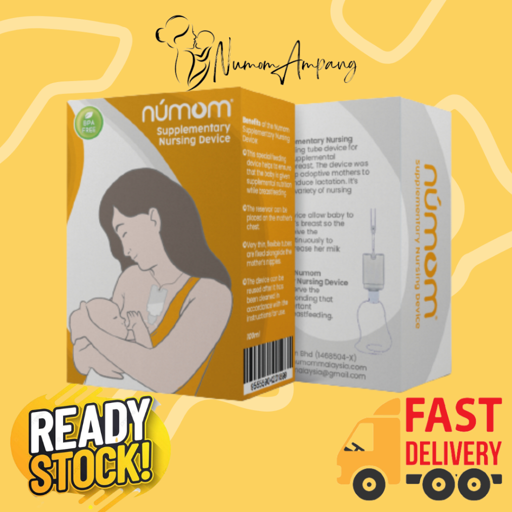 NUMOM SUPPLEMENTARY NURSING DEVICE (SND) | Shopee Malaysia