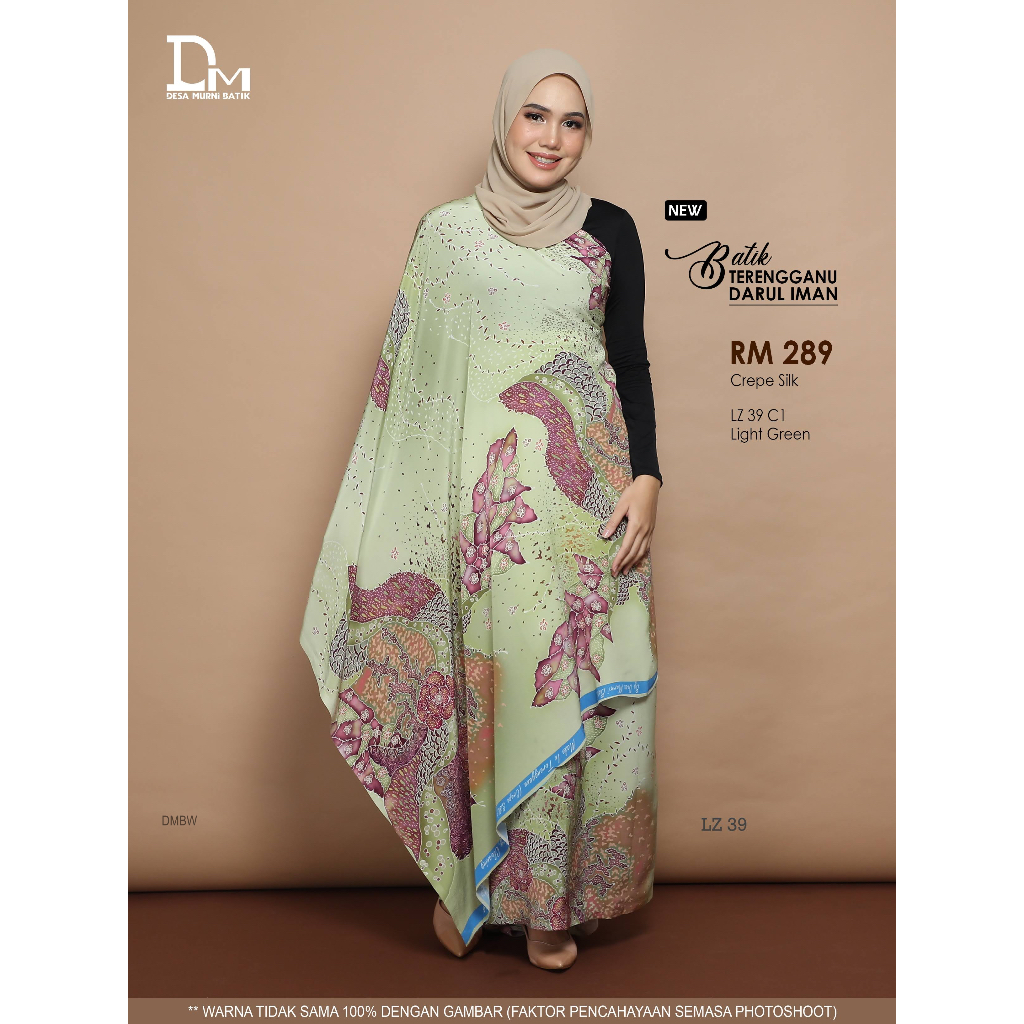 DESA MURNI BATIK - BATIK TERENGGANU DARUL IMAN (LZ) 🔥🔥🔥 | Shopee Malaysia