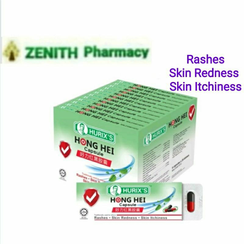 HURIX'S HONG HEI SKIN RASHES/REDNESS/ITCHINESS EXP:07/2025 CAPSULE 6'S ...