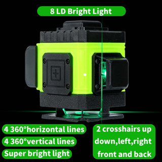 5-Year-Warranty 8-line level meter high-precision strong light thin ...