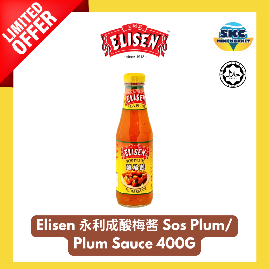 [SKCMM] Elisen 永利成酸梅酱 Sos Plum/ Plum Sauce 400G [HALAL] | Shopee Malaysia