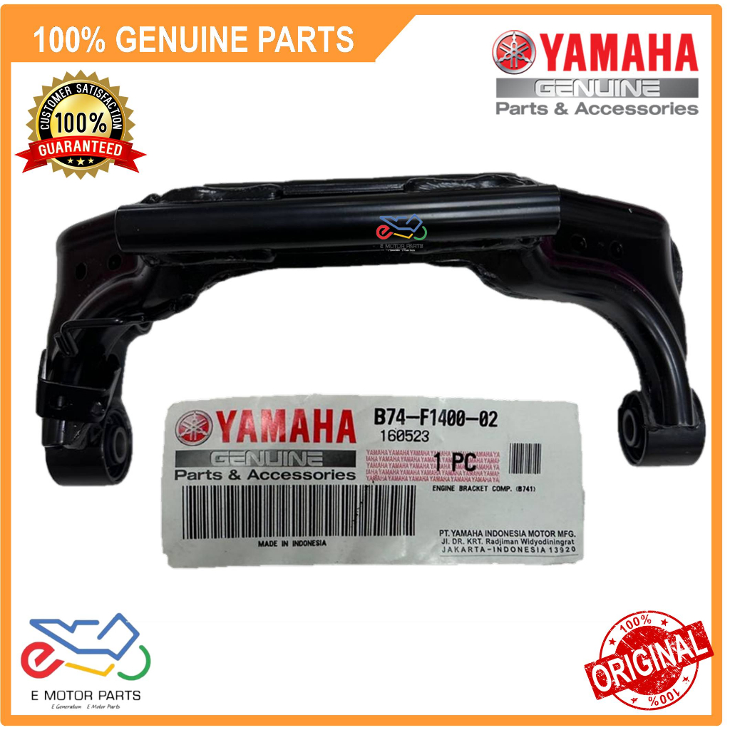 XMAX250 ENGINE BRACKET XMAX Original Engine Bracket Engine Stay ...