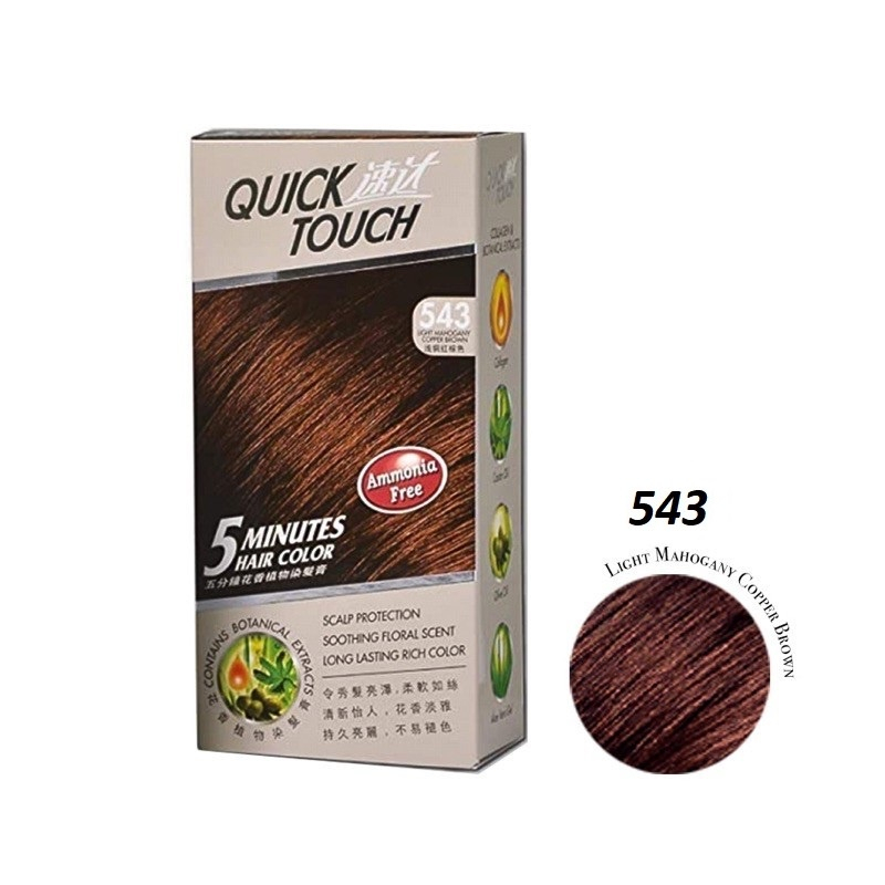 [Ammonia Free] MASE QUICK TOUCH HAIR COLOUR DYE CREAM 50G | Shopee Malaysia