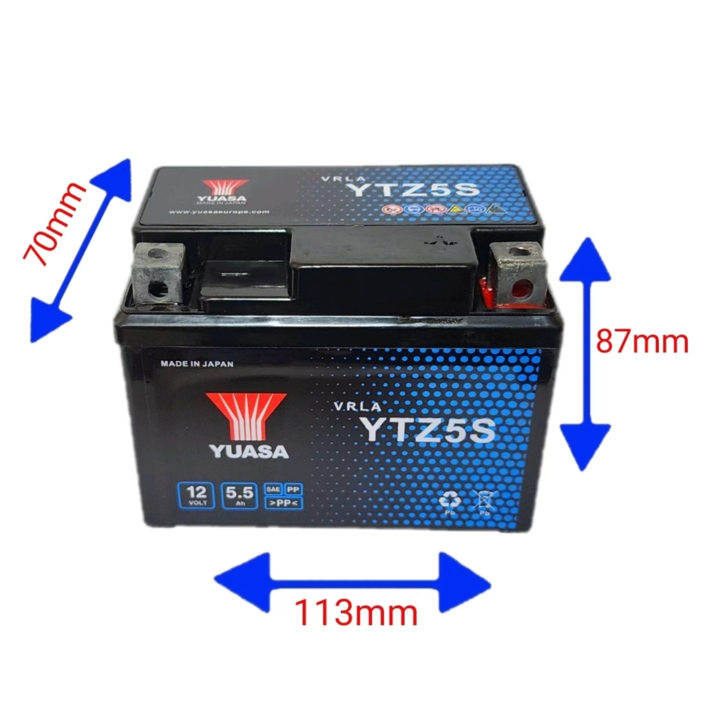 YUASA BATTERY JA 100% ORIGINAL YTZ5 YTZ5S Y15ZR LC135 NEW FZ150 EX5 ...