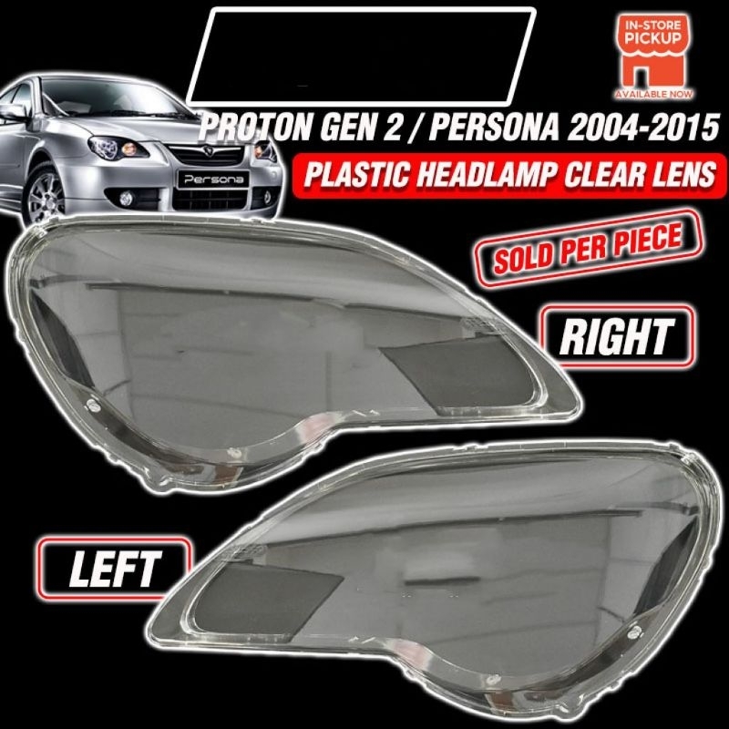 Proton Gen2 Persona Persona Elegance Head Lamp Lens Cover Clear Made In ...