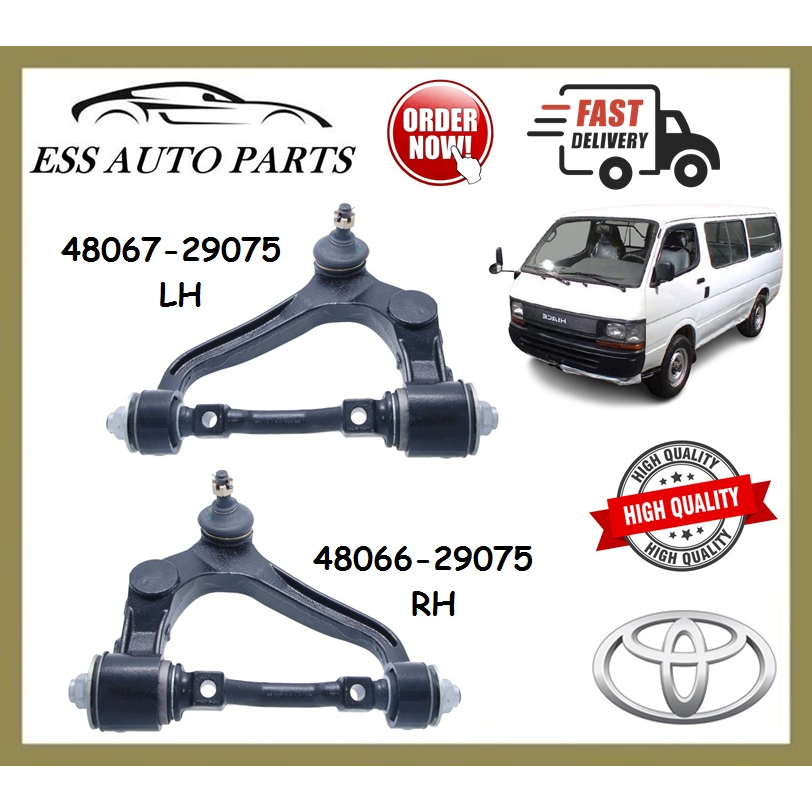 TOYOTA LH113 LH(KIRI) & RH(KANAN) UPPER ARM (48067-29075 & 48066-29075 ...