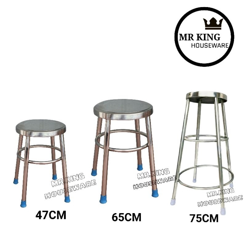 Stainless Steel Stool/Bar Chair/Bar Stool/High Stool/Round Chair ...