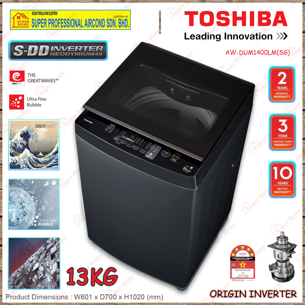 Toshiba 13kg Washing Machine AW-DUM1400LM(SG) Top Load Washing Machine ...