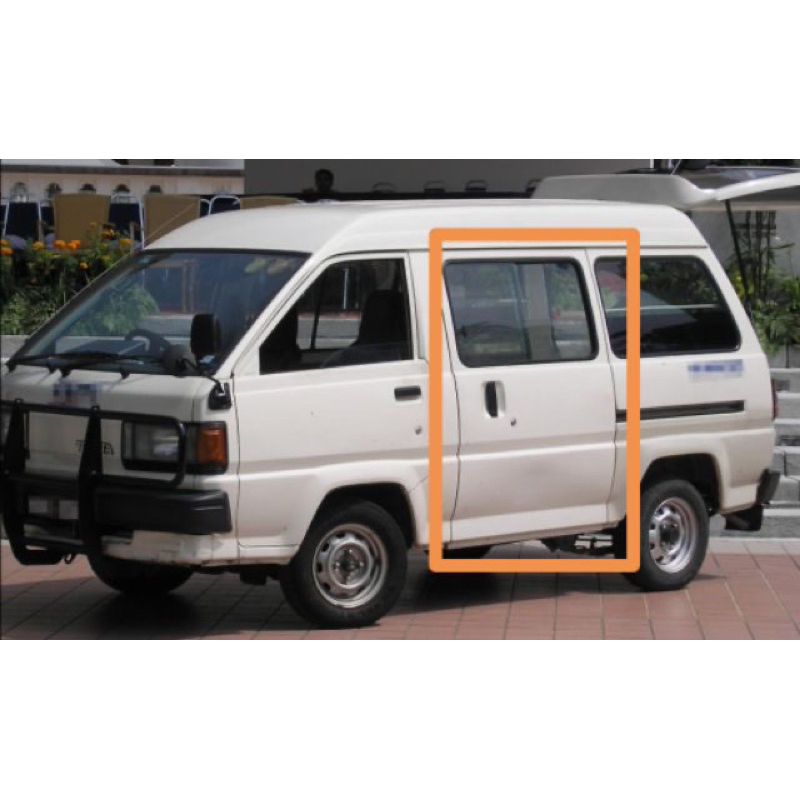 Toyota liace van KM36 YM31 1986 Side sliding Door Rubber weatherstrip ...