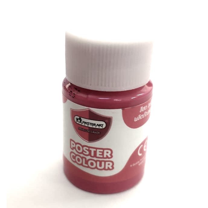 Master Art Poster Color 12 colors 15 ml alternative to Buncho Poster ...