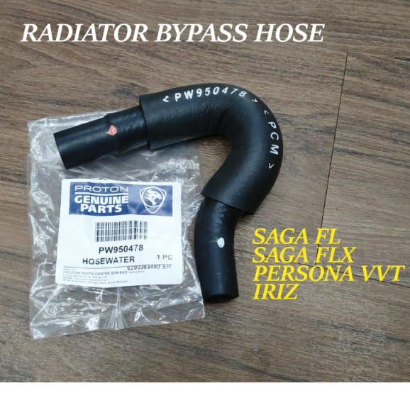 HOSE RADIATOR BYPASS HOSE RADIATOR HOSE WATER BYPASS HOSE PROTON SAGA ...