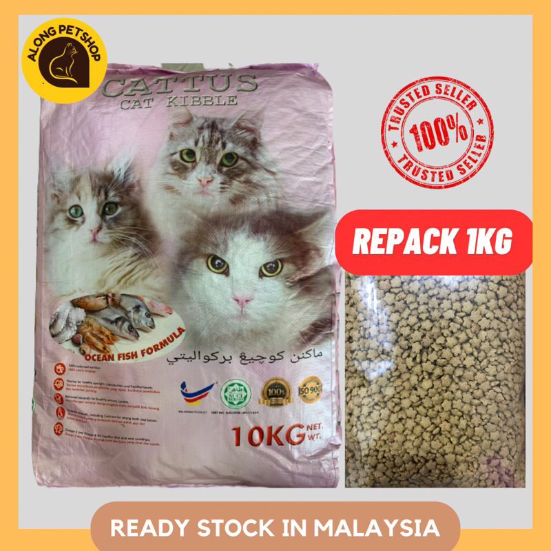 CATTUS CAT FOOD REPACK 1KG | Shopee Malaysia