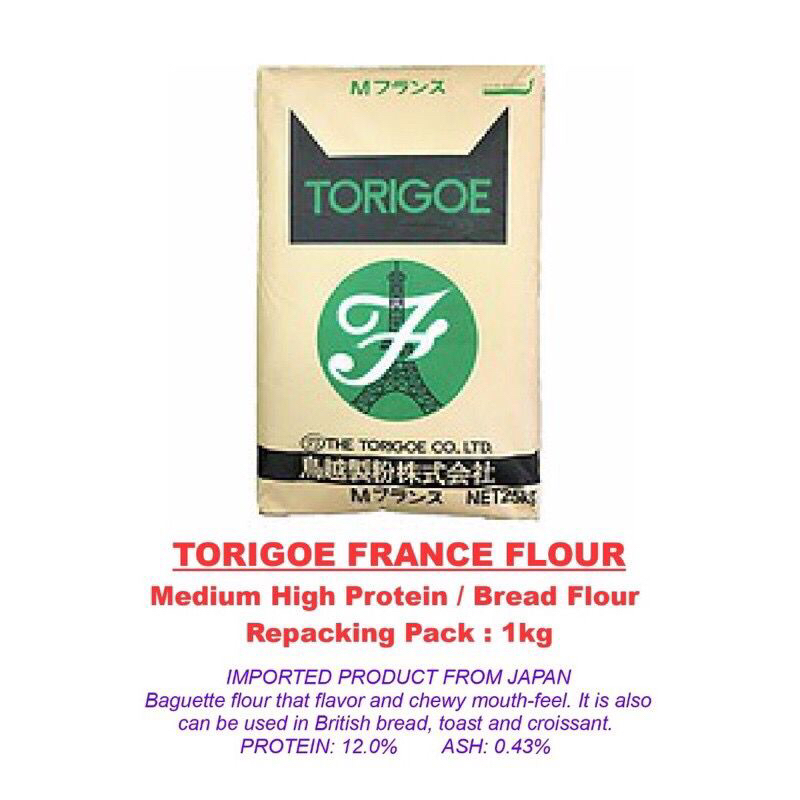 Torigoe france flour /日本进口法式面粉 鳥越製粉 法國麵粉 鐵塔法印 Bread Flour 1kg | Shopee ...
