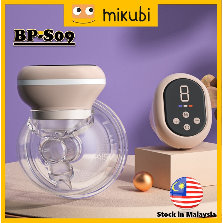 MIKUBI S09 Wearable Breast Pump Pam Ibu single motor hand free | Shopee Malaysia