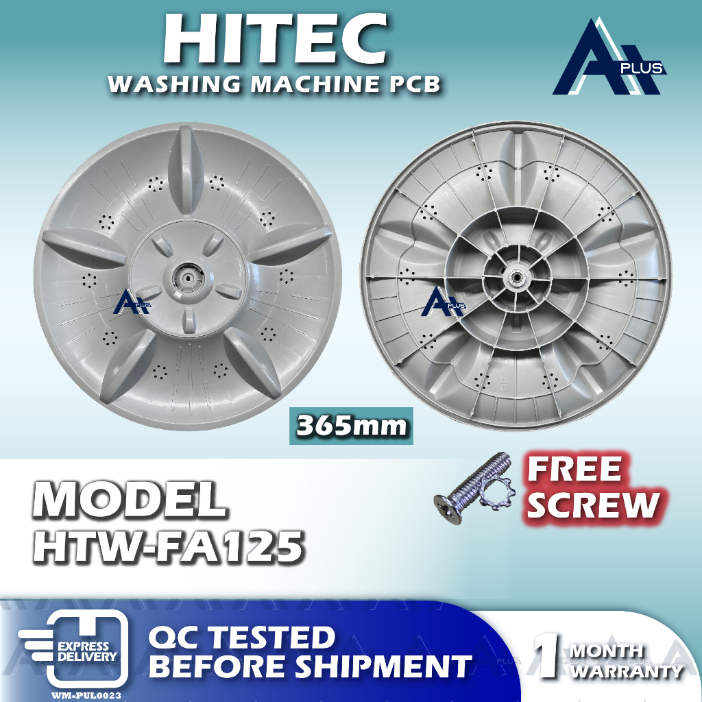 (365mm) HTW-FA125 HITEC Washing Machine Pulsator Pinggan Mesin Basuh ...