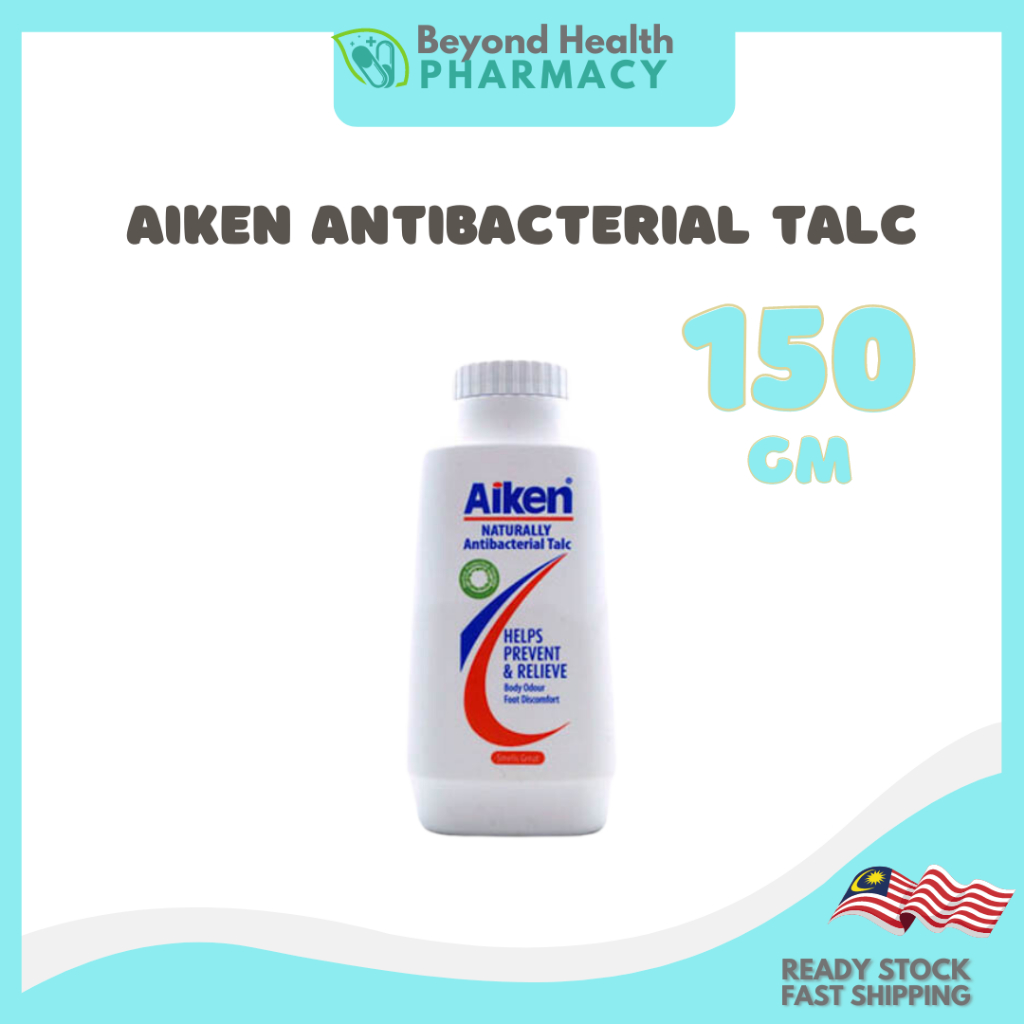 AIKEN ANTIBACTERIAL TALC 150GM (BEDAK UNTUK GATAL DAN RUAM BADAN ...