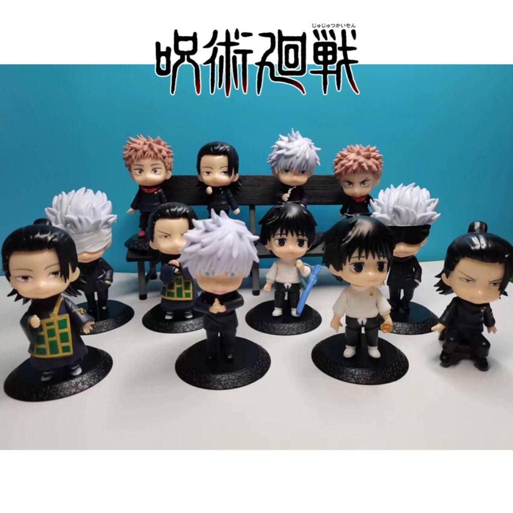 Jujutsu Kaisen Satoru Gojo Yuta Okkotsu Suguru Geto Yuji Itadori Mini ...