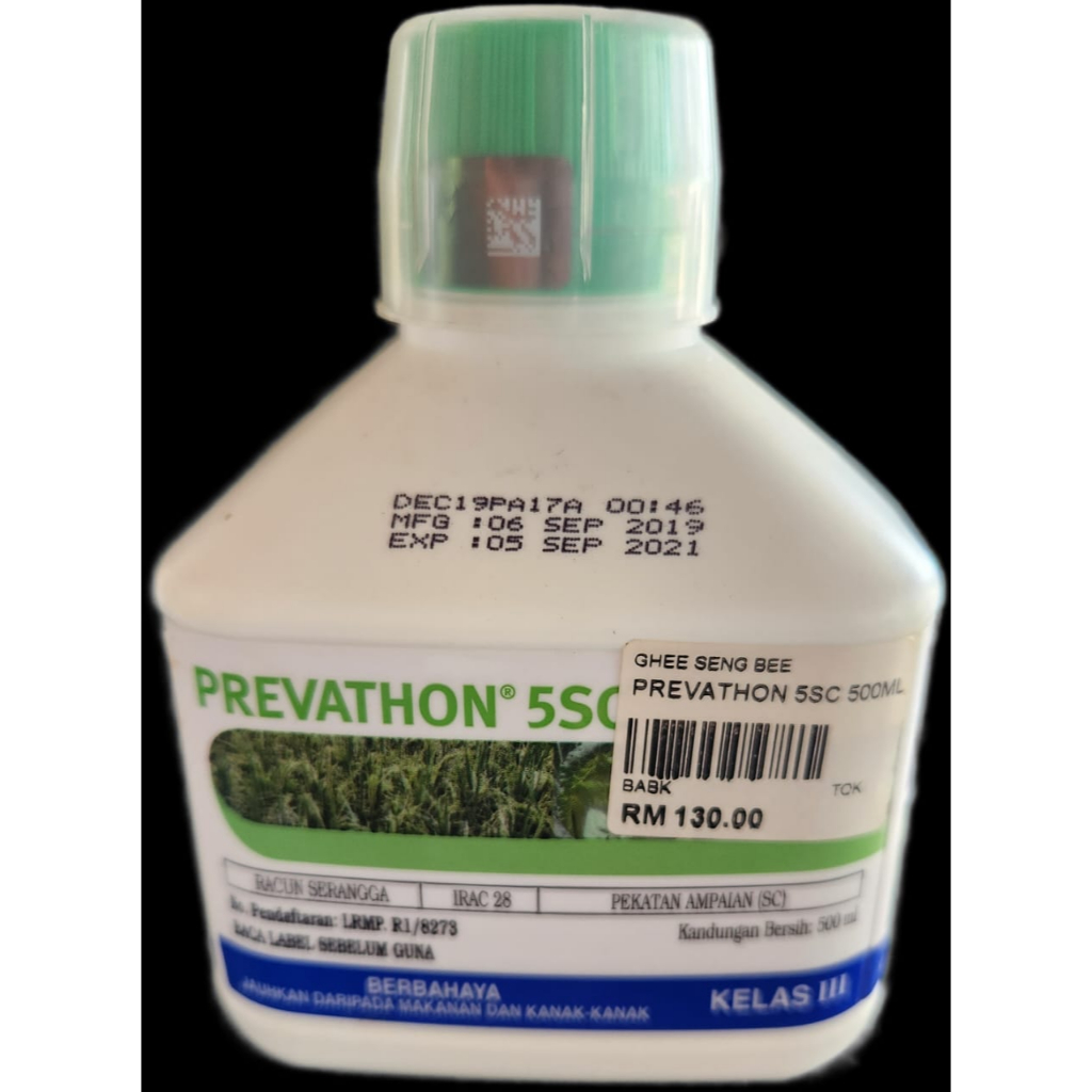 DUPONT PREVATHON 5SC - RACUN SERANGGA/ULAT | Shopee Malaysia