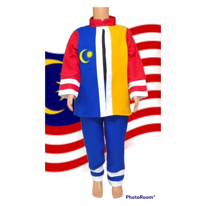 BAJU MERDEKA KANAK KANAK LELAKI | Shopee Malaysia