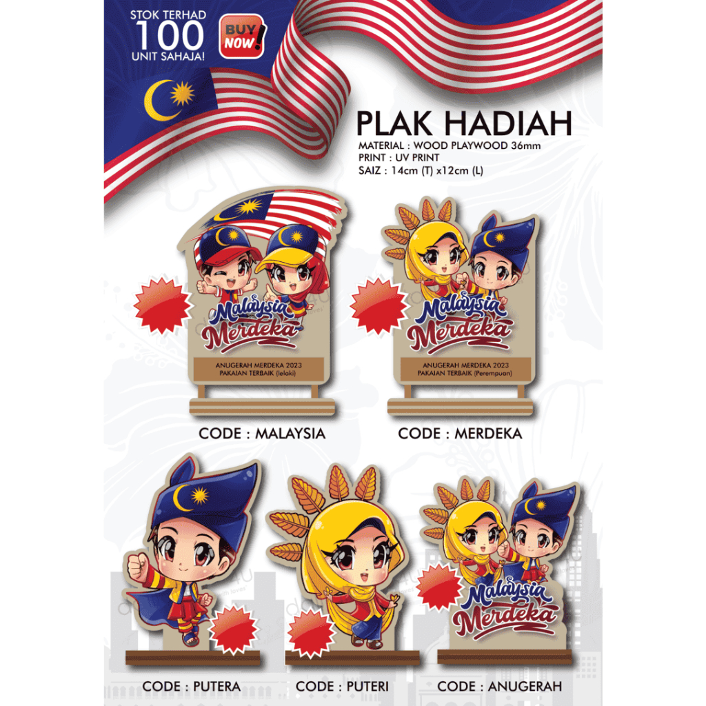 💝🌟GIFT/HADIAH MERDEKA UNTUK PAKAIAN TERCANTIK💝🌟 | Shopee Malaysia