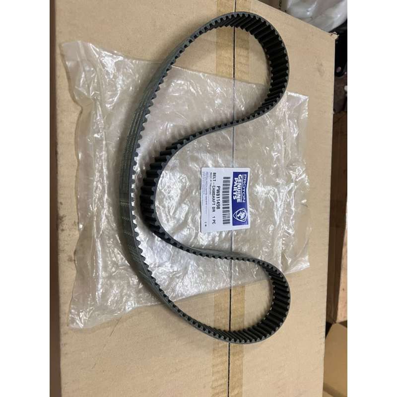 100% ORIGINAL PROTON GEN2 BLM PERSONA EXORA SATRIA NEO TIMING BELT ...