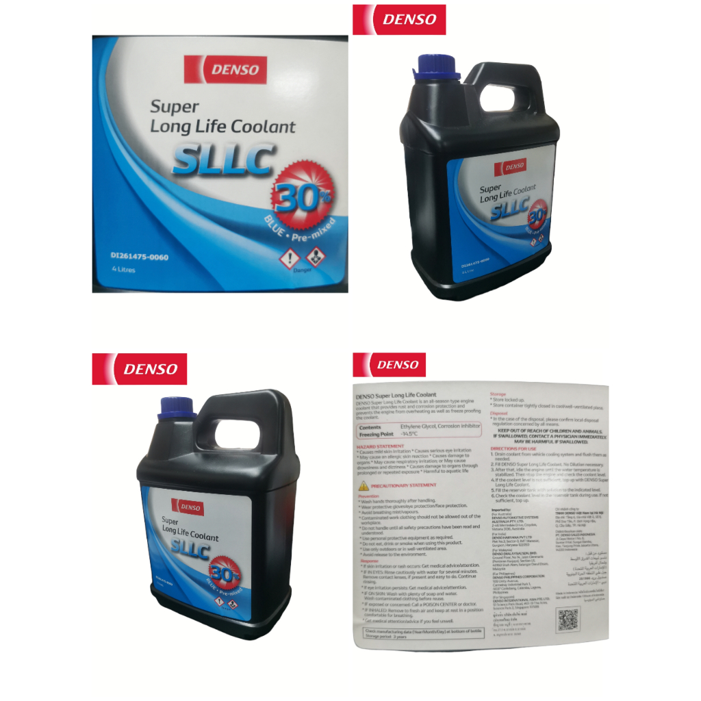 DENSO Cool Gear DI261475-0060 SLLC BLUE 4L COOLANT - HONDA, NISSAN ...