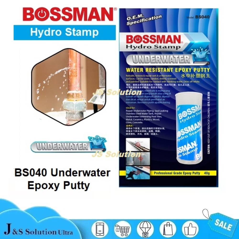 40g BOSSMAN Hydro Stamp ~UNDERWATER~ Water Resistant Epoxy Putty ...