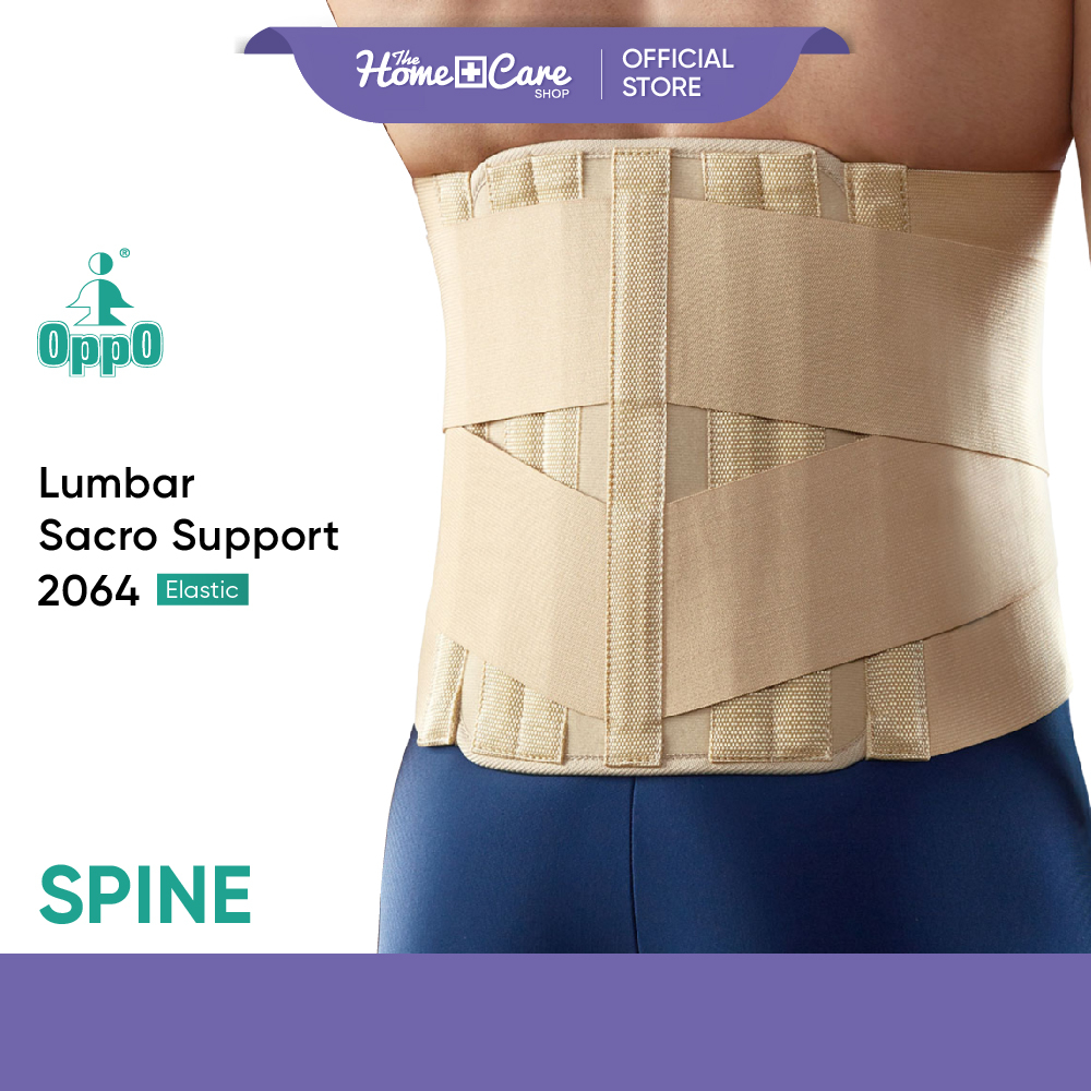 OppO Elastic Back Support 2064 (11") Sacro Lumbar Support | Shopee Malaysia