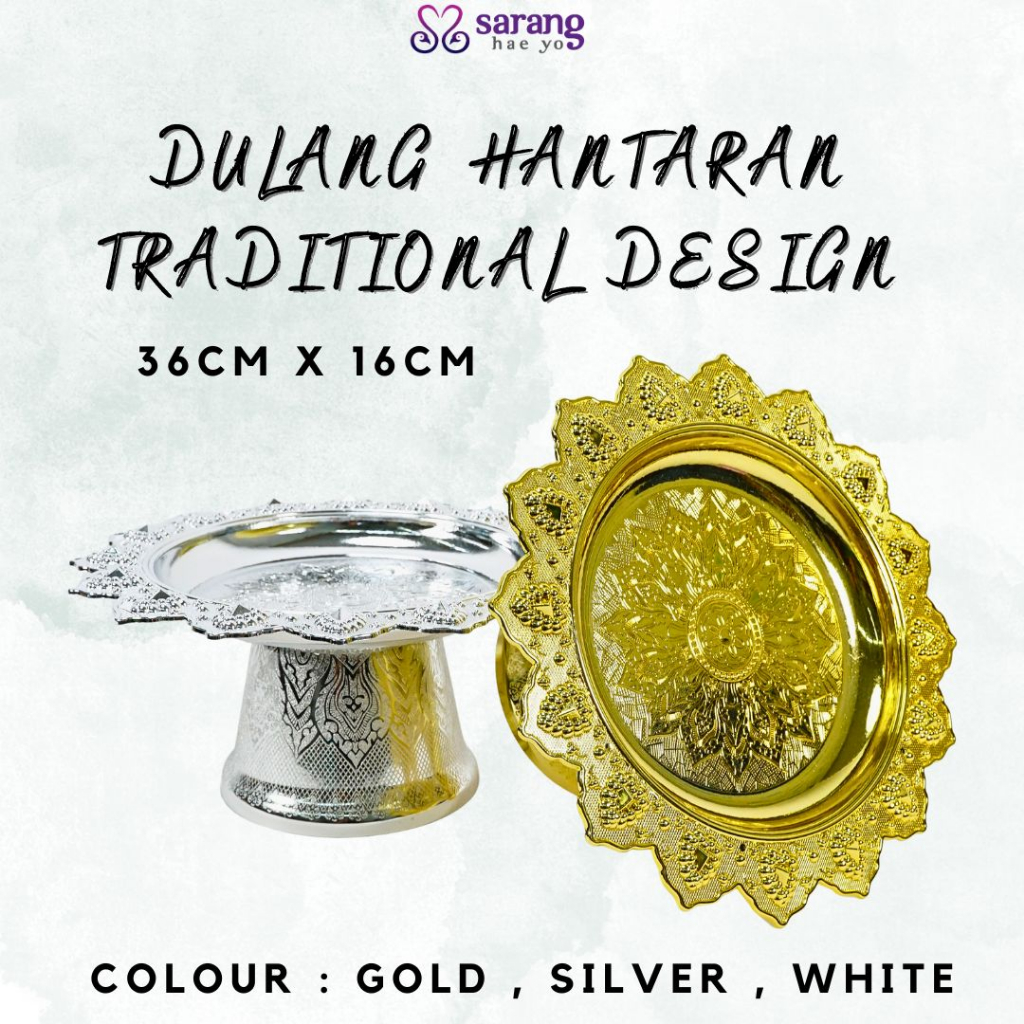 Dulang Hantaran Plastic WeddingTray Bekas Hantaran Dulang Hidangan ...